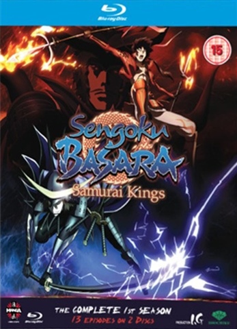 Sengoku Basara: Samurai Kings BR - CeX (AU): - Buy, Sell, Donate